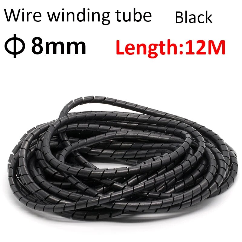 Спиральная обмотка для проводов 4-30 мм