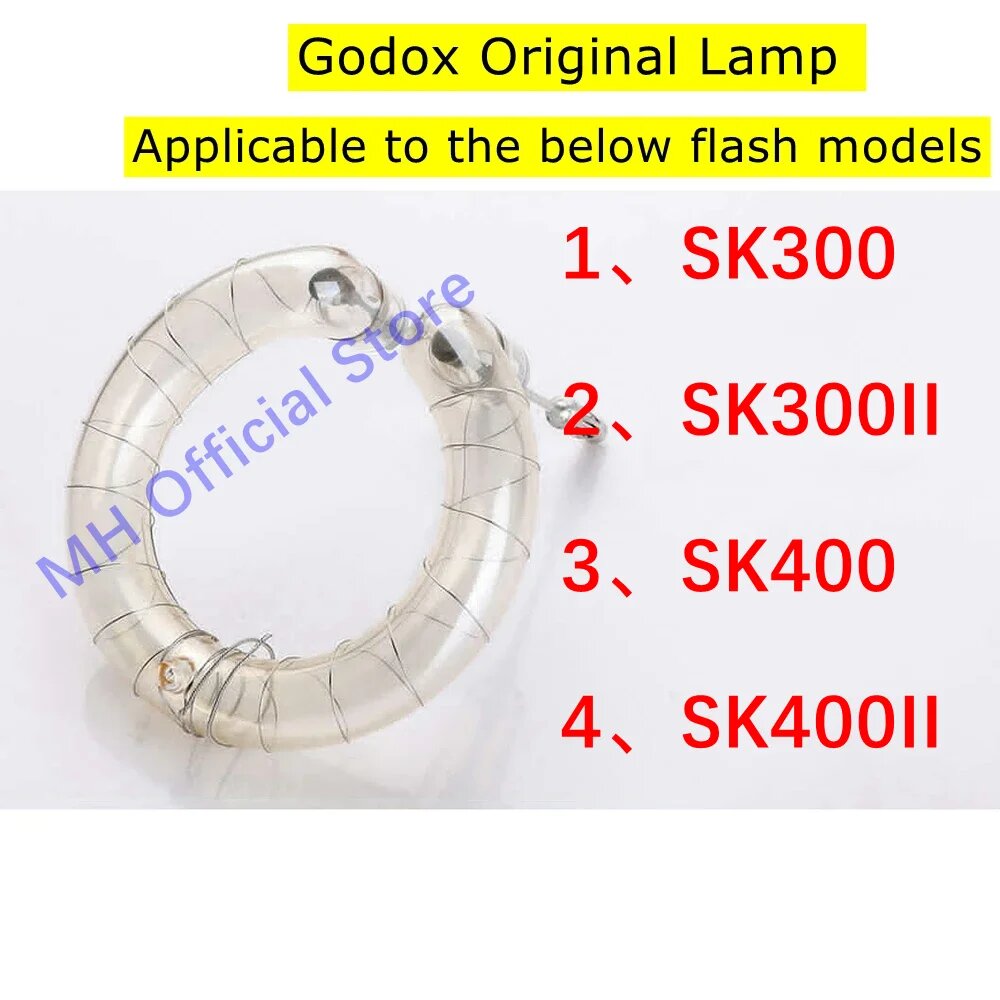 Вспышка Godox XE, Type 8, 120-1200 Вт