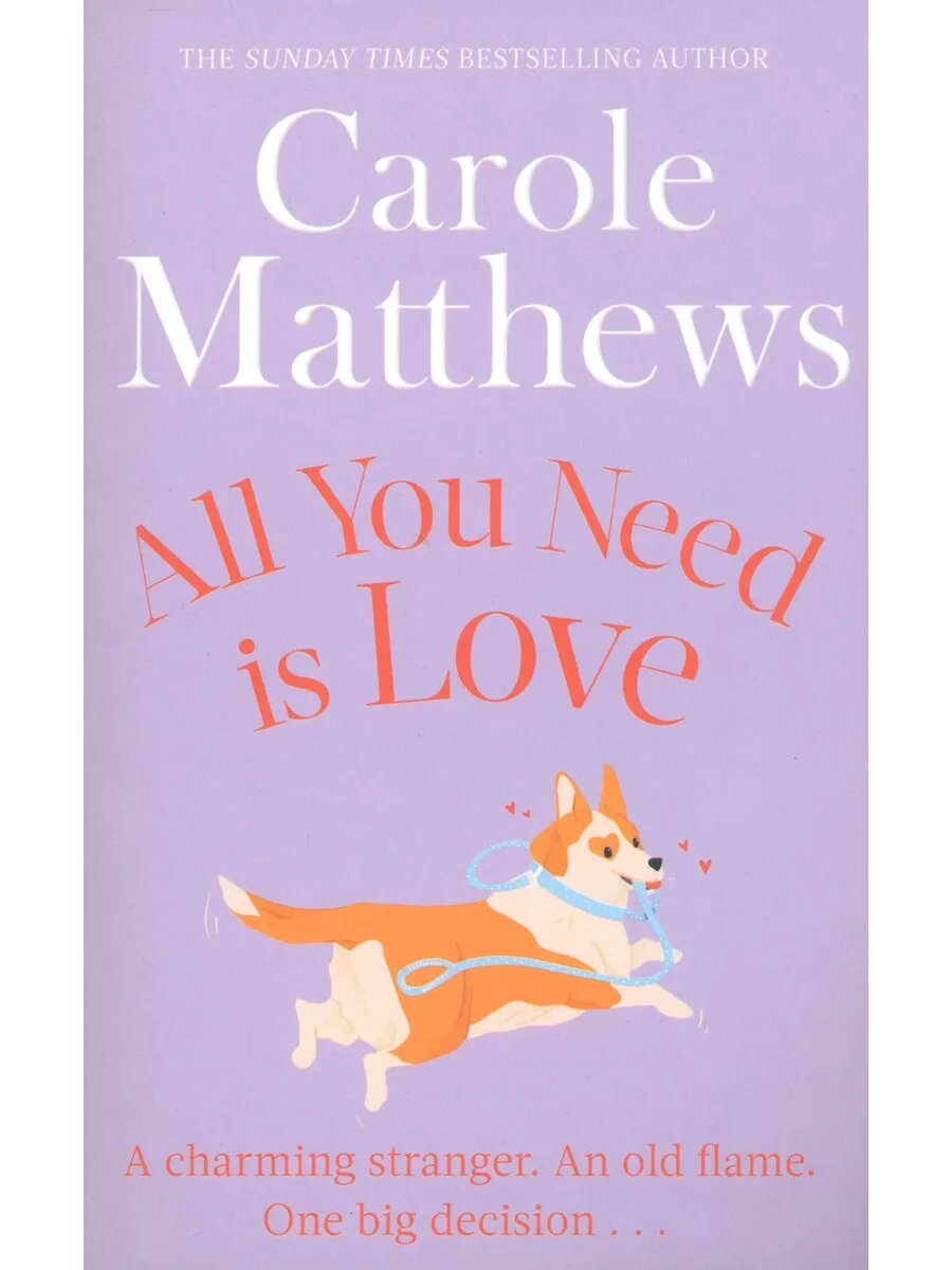 All You Need is Love / Книга на Английском