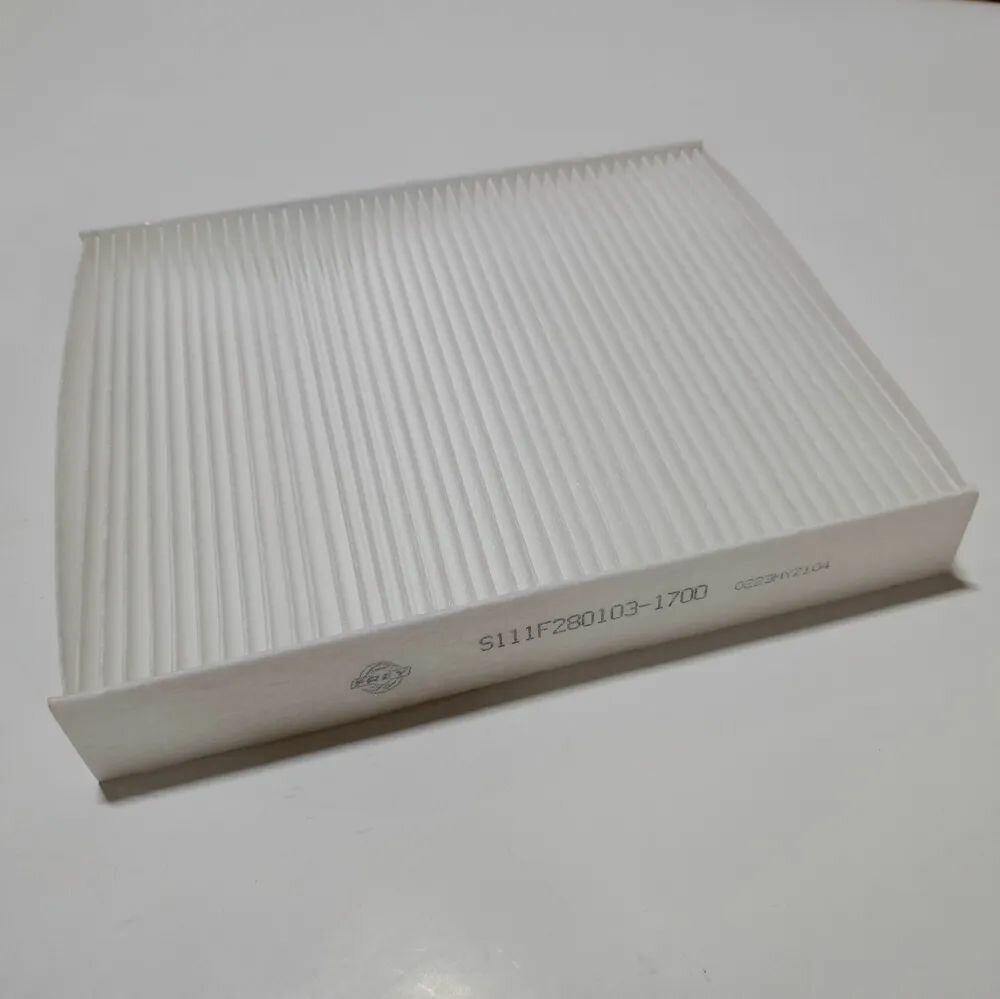 FREY Фильтр салонный, CHANGAN CS35 PLUS, OEM: S111F280103-1700