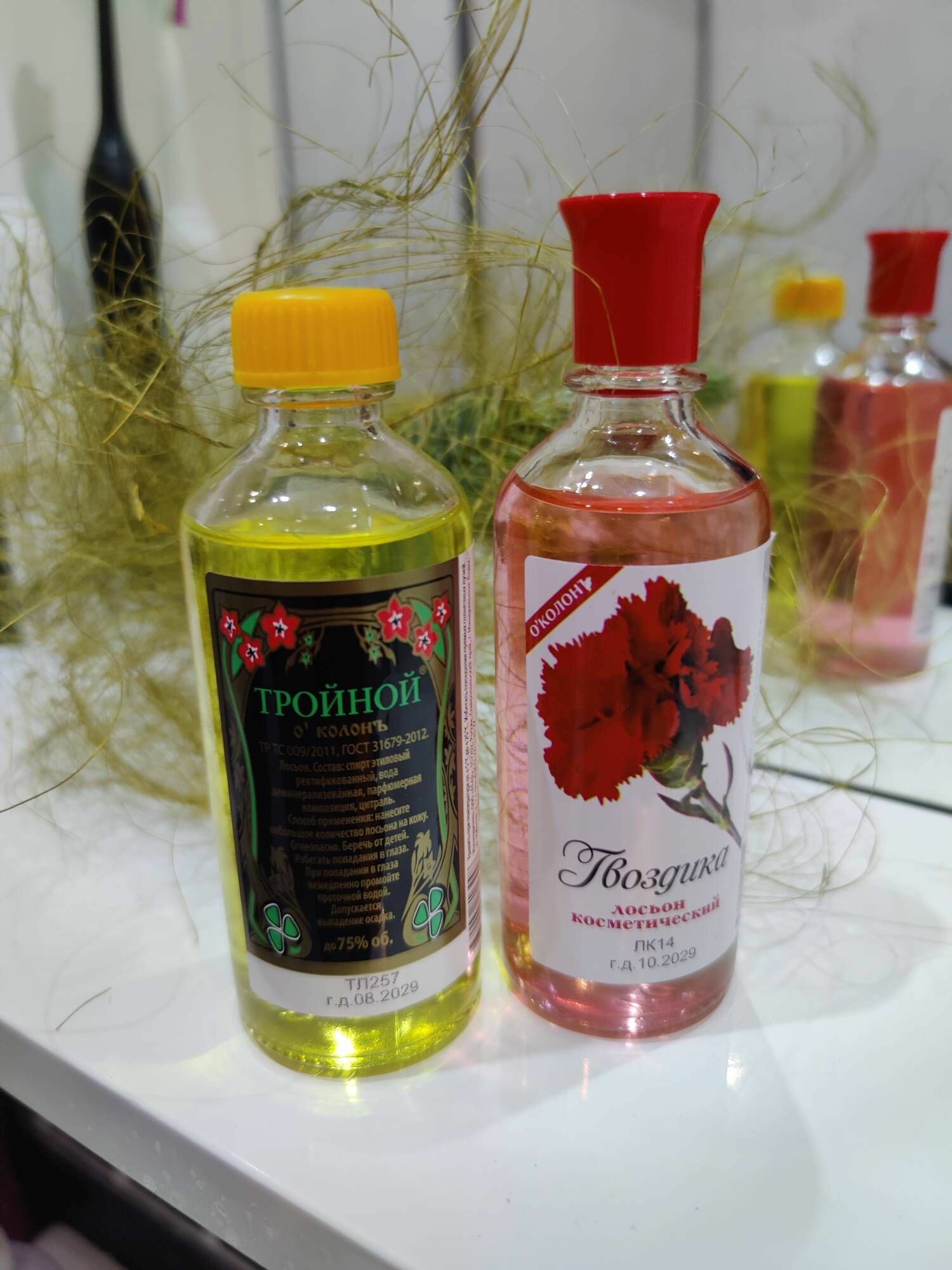 Комплект 79, Лосьон "Тройной"+ лосьон "Гвоздика"