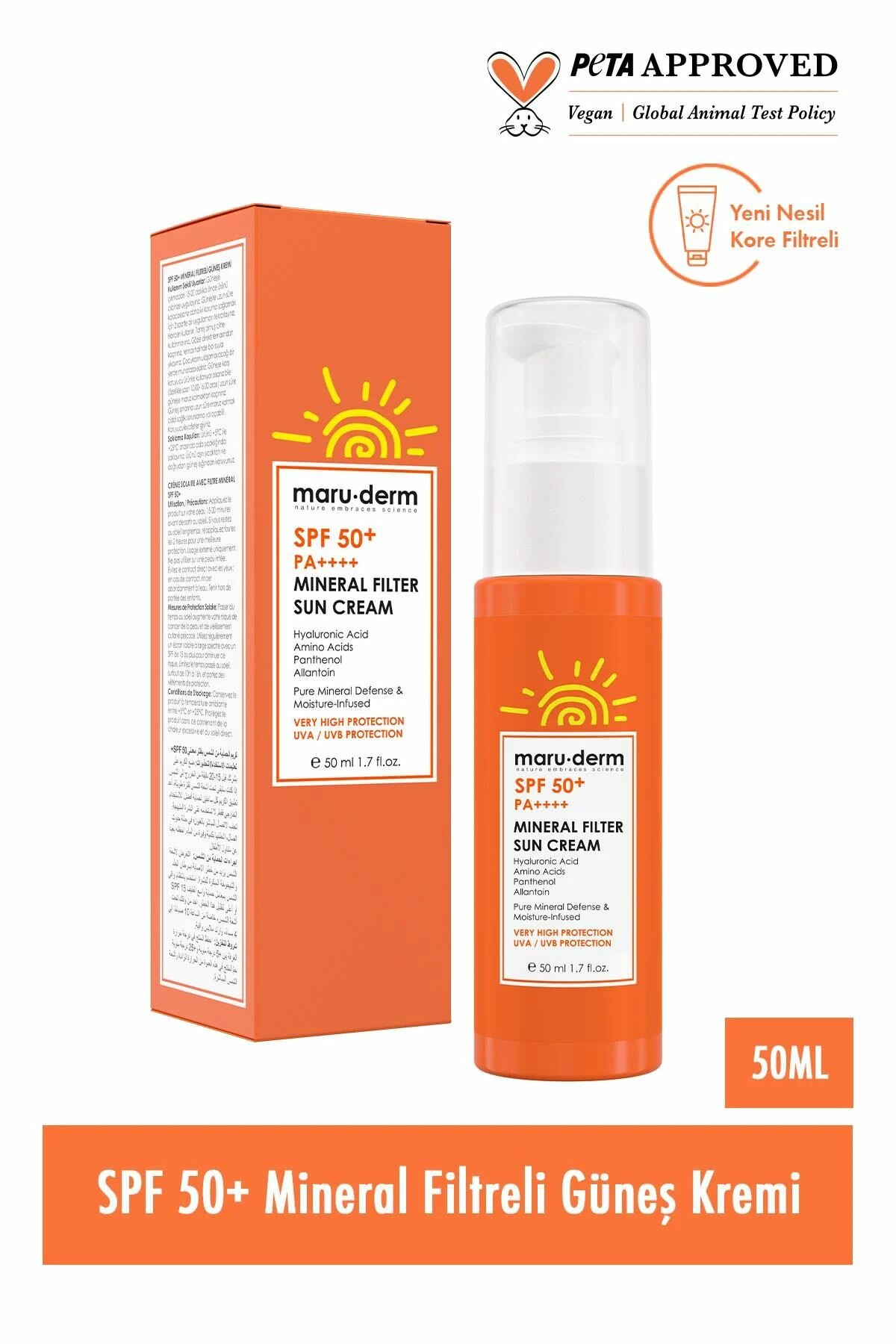 Солнцезащитный крем SPF 50+ 100% Минеральный фильтр Солнцезащитный крем 50 мл