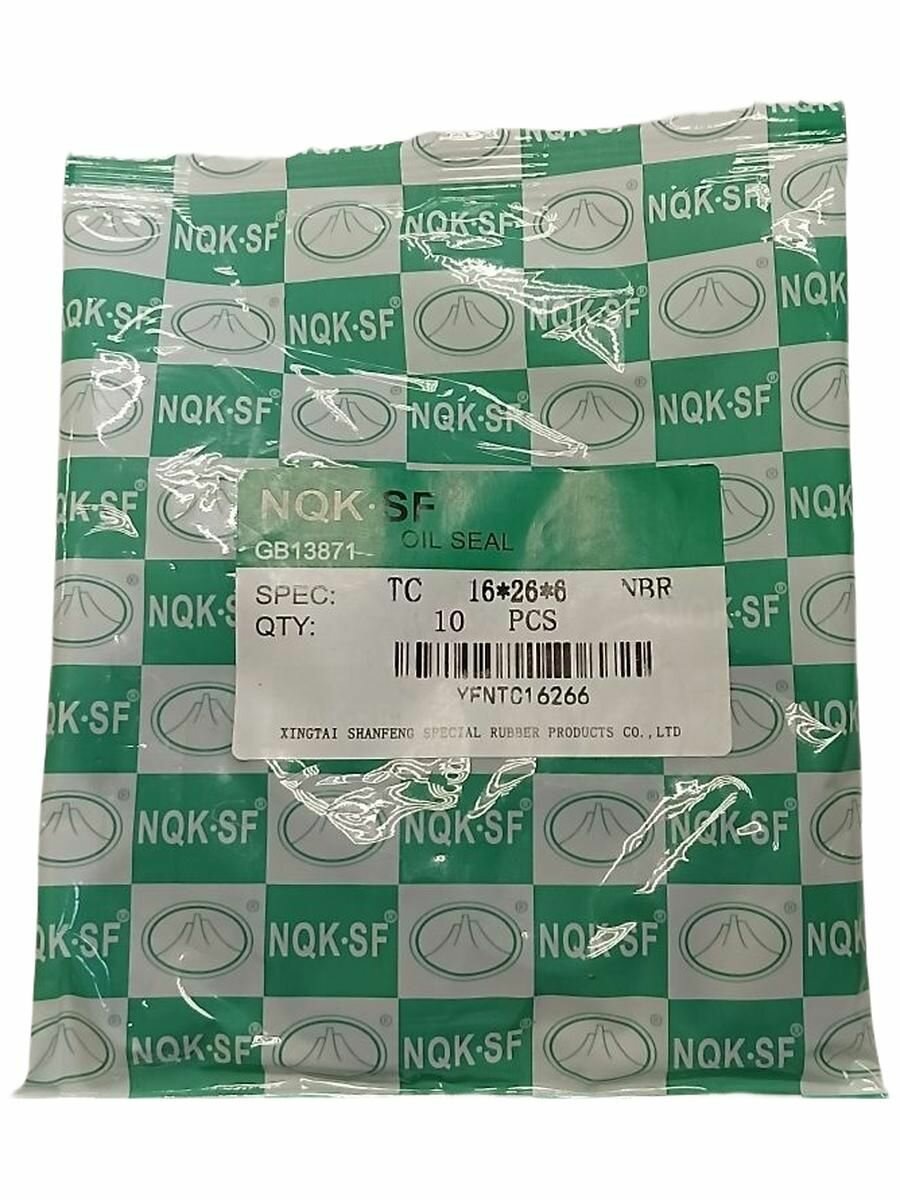 Сальник 16х26х6 TC NQK.SF (Комплект 10 шт.)
