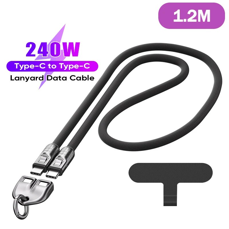 AUFU 240W Type-C to Type-C кабель-шнурок, черный, 1.2м