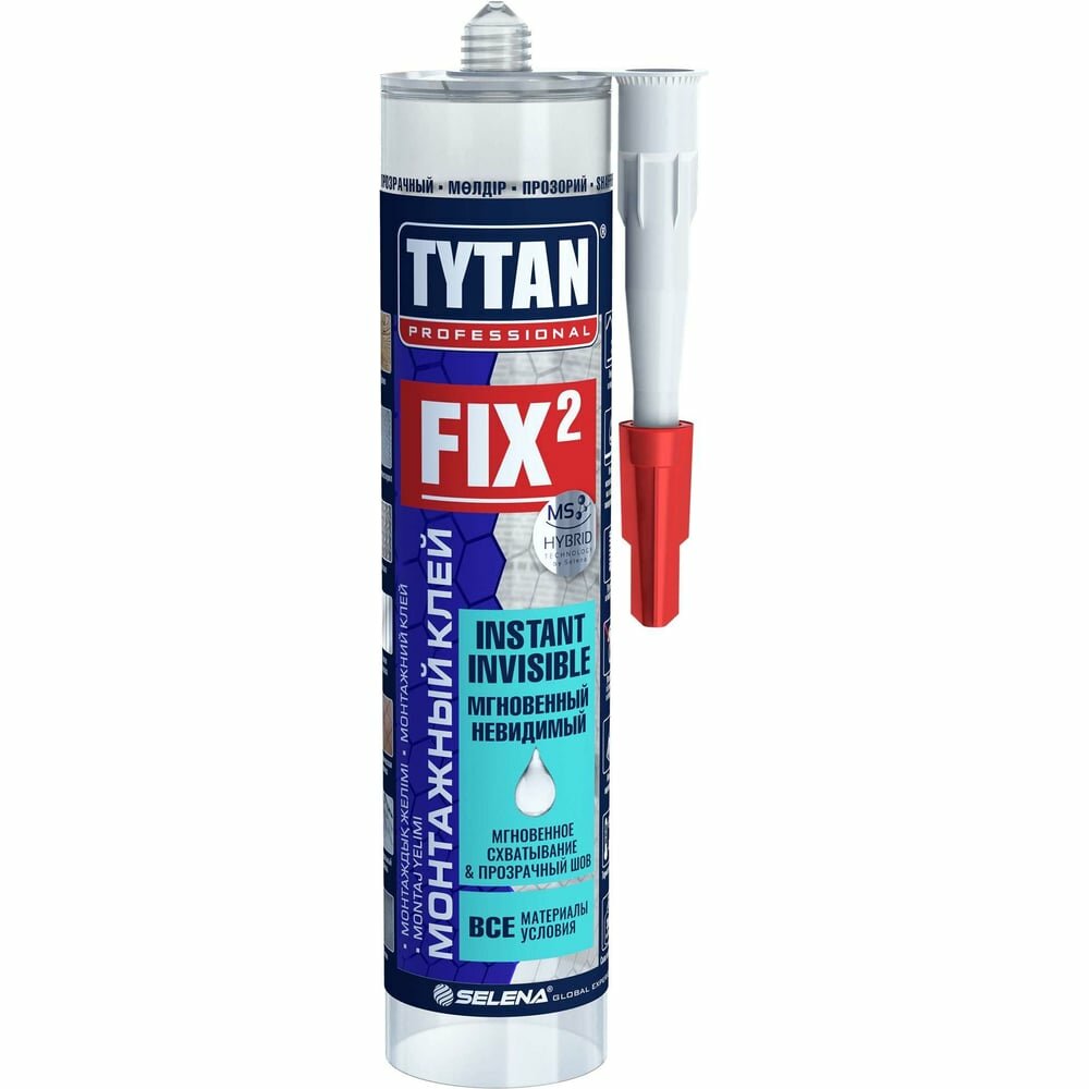 Невидимый мгновенный монтажный клей Tytan PROFESSIONAL Fix2 Instant Invisible