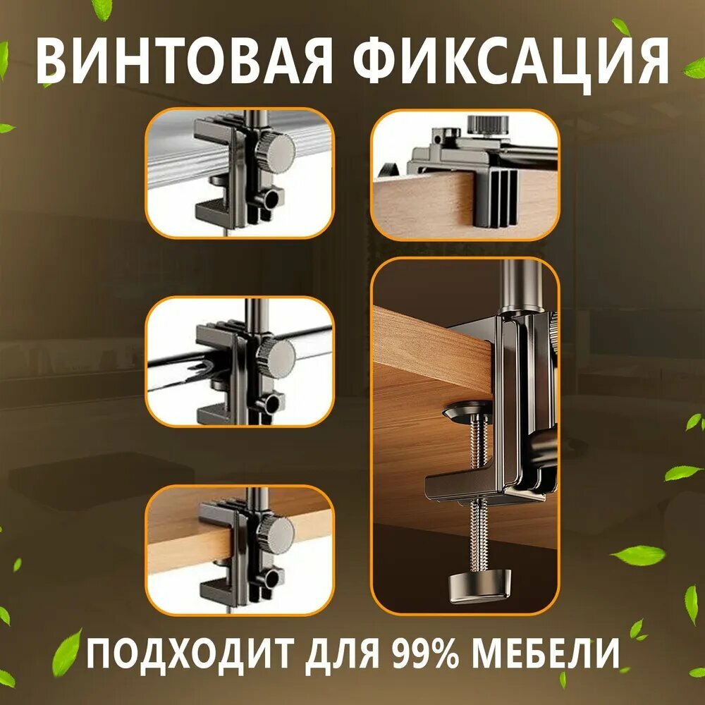 Подставка для телефона — фото 1
