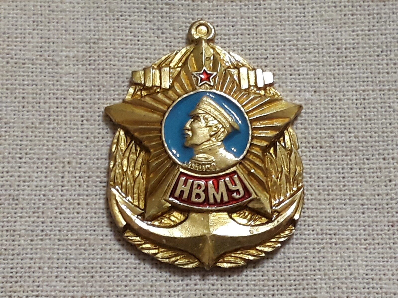 Тяжелый знак нвму Нахимовское Военно-Морское училище Нахимов