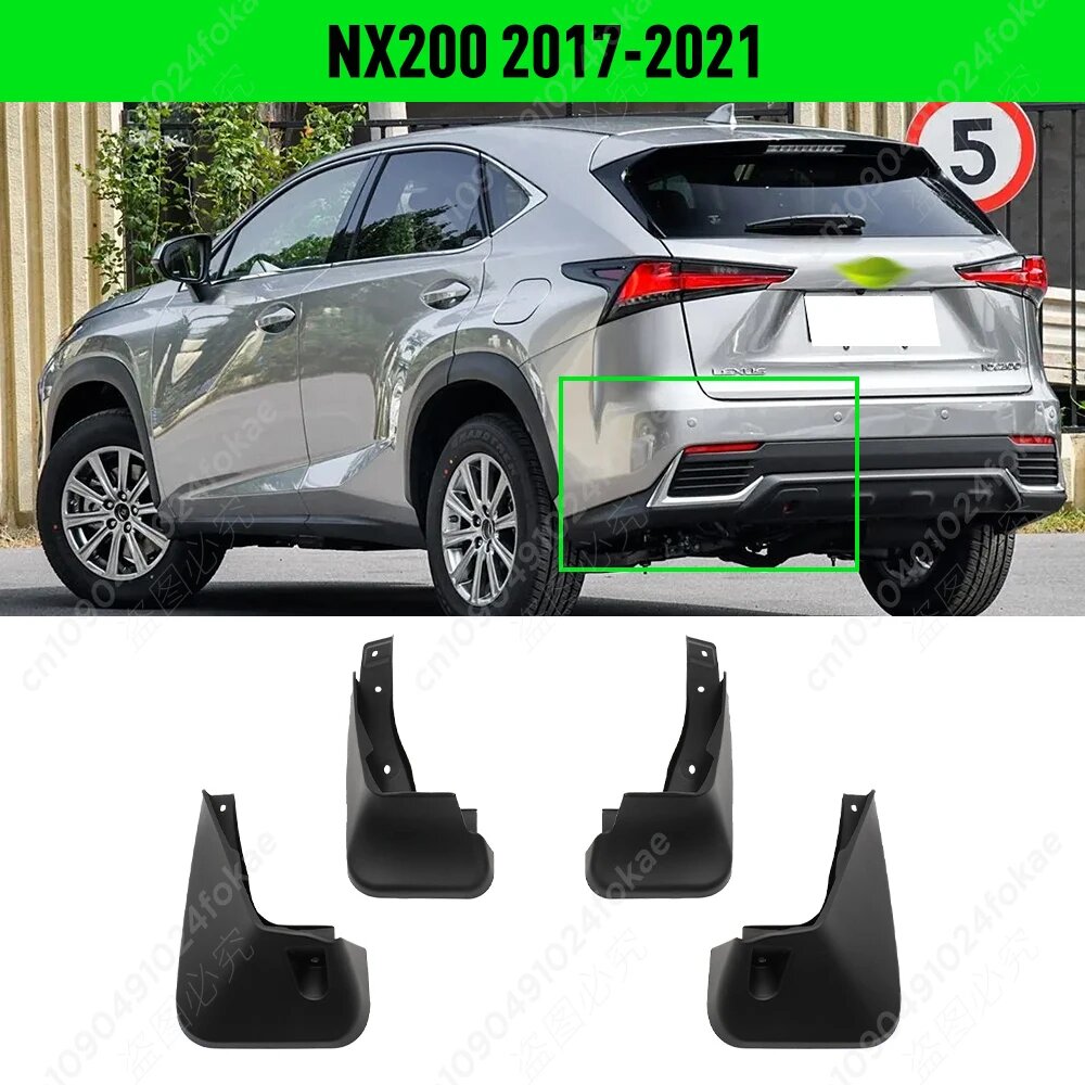 Для Lexus NX200 NX300 2017 2018 2019 2020 2021, крыло, брызговики, брызговики, NX200 2017-2021