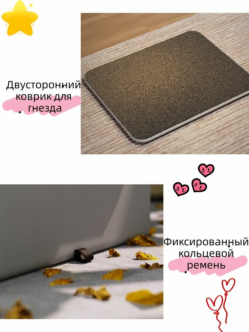 Домик для животных — фото 1