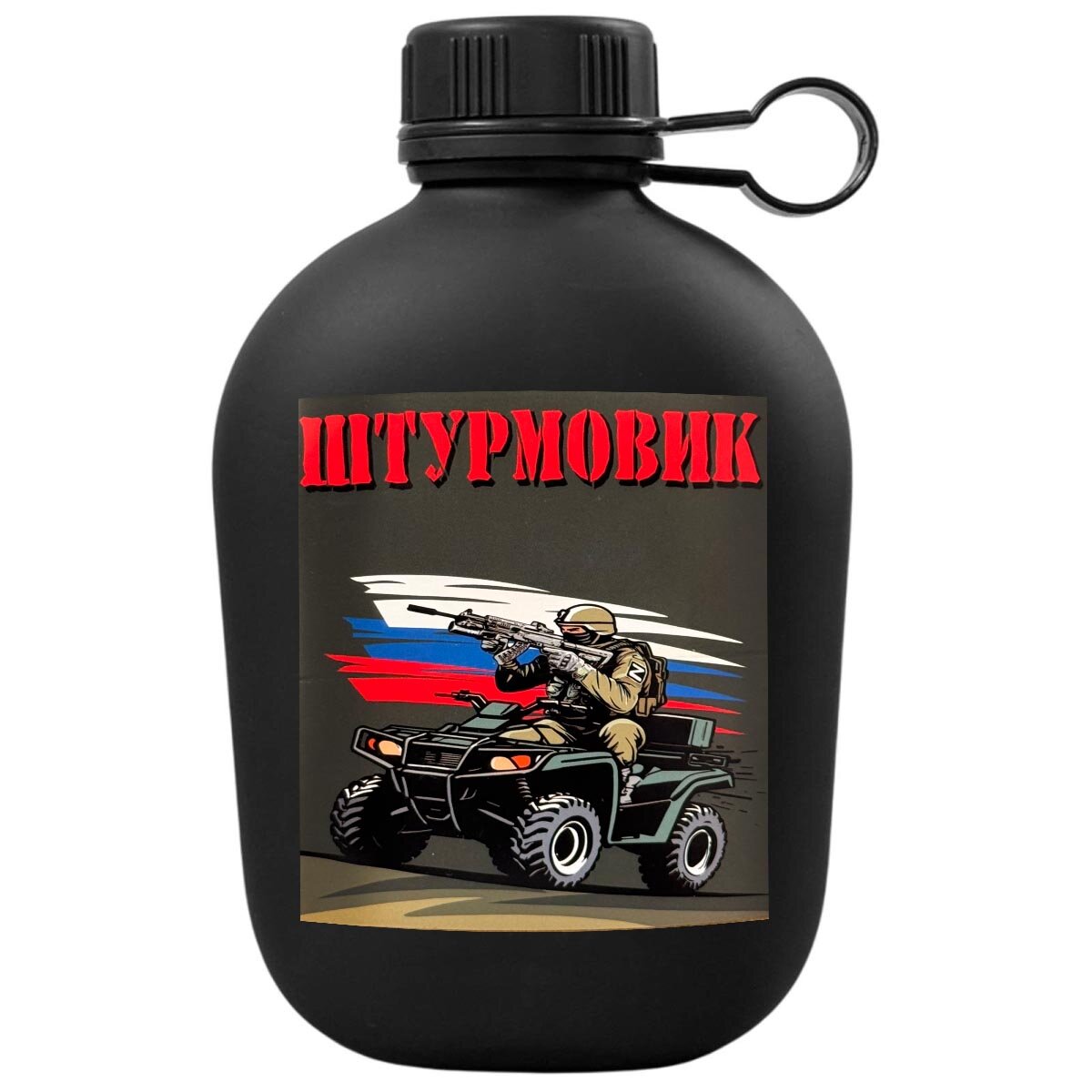 Походная фляг "Штурмовик", объем 1 л, размеры 19.5 х12 см, алюминиевый сплав, виниловая наклейка