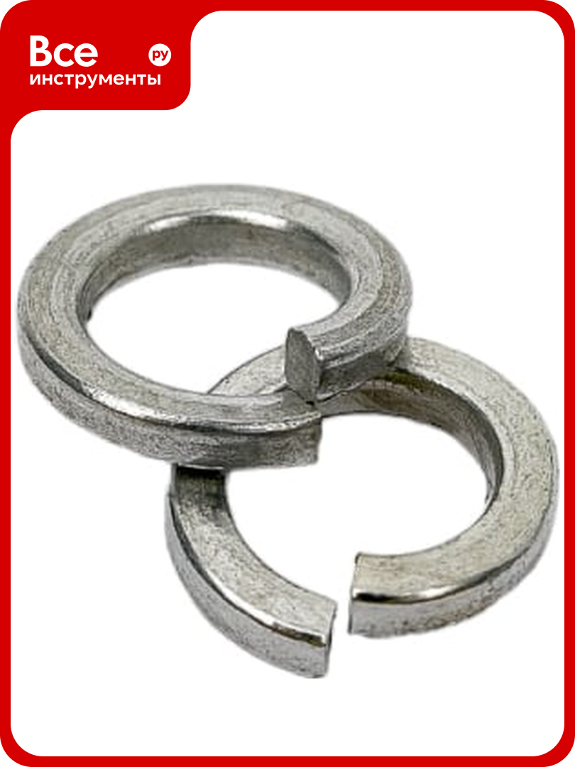 Шайба STEELREX DIN 127 гроверная, цинк М 5 мм, коробка 1000 шт. 0230005000B500100064, 5 мм