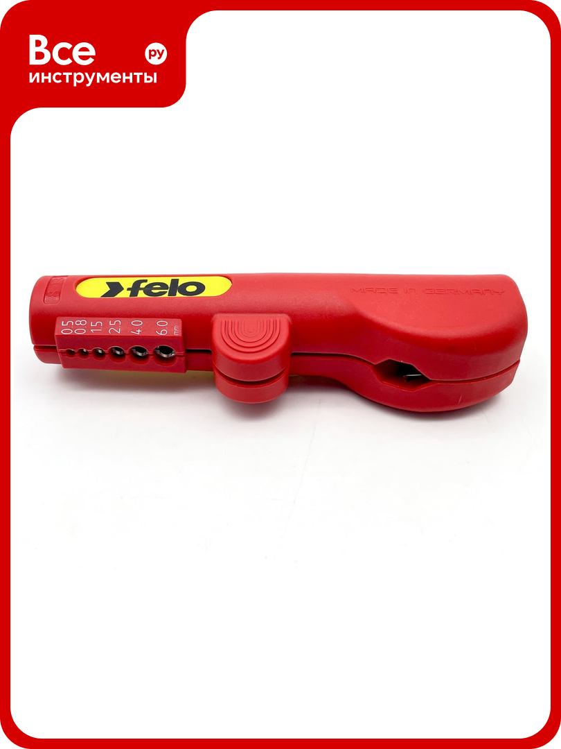 Многофункциональный инструмент для снятия изоляции Felo, Инструмент имеет несколько лезвий различного назначения