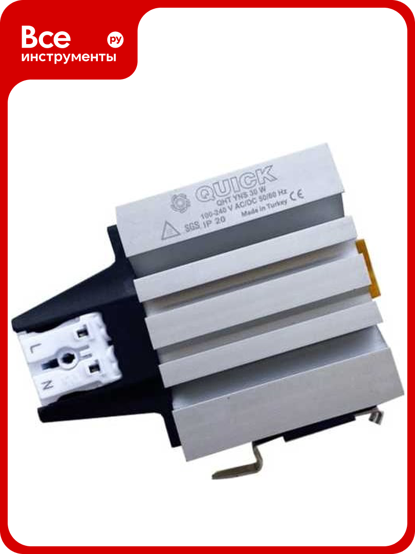 Обогреватель Tekpan 30W TP 984200, алюминия, компактный