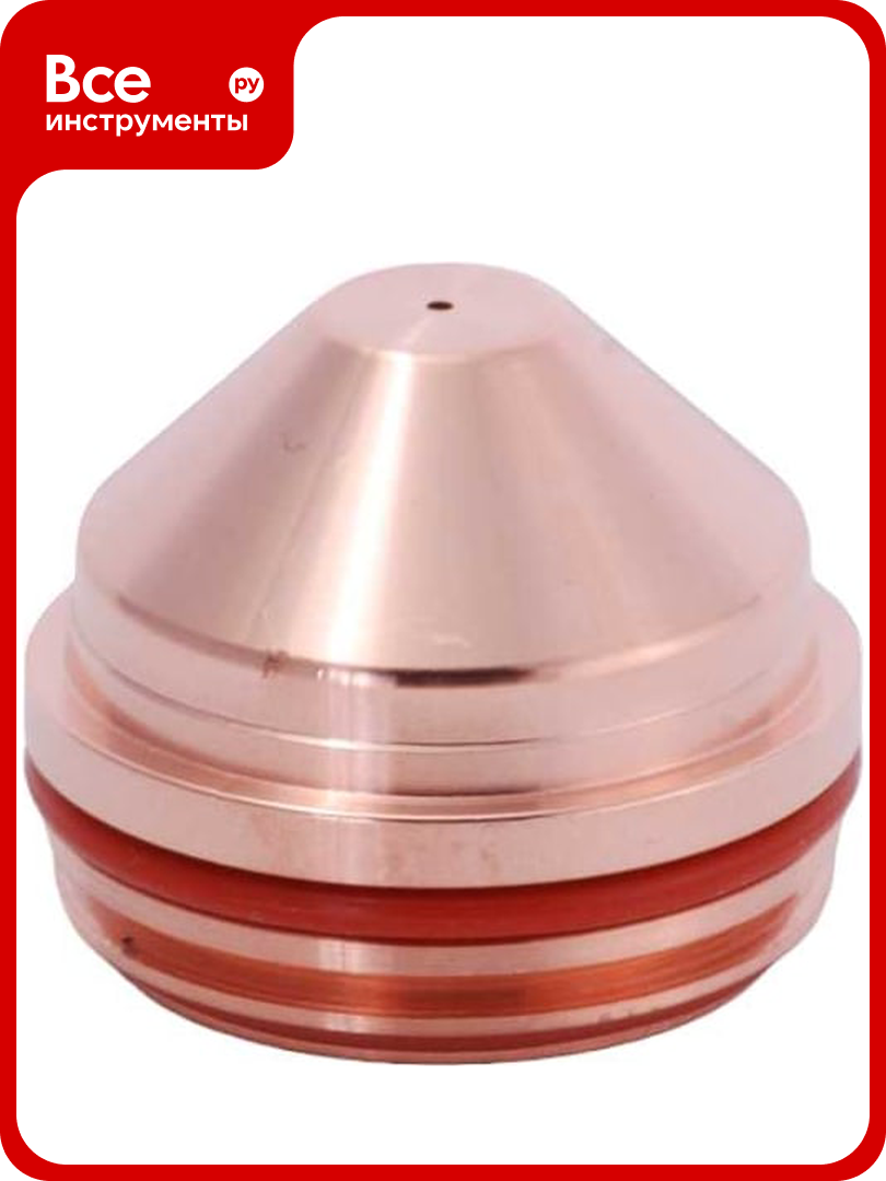 Сопло 50A Air для Maxpro 200 (аналог 220890) SIGMACUT 479110, резак высокого давления, для точной резки металла