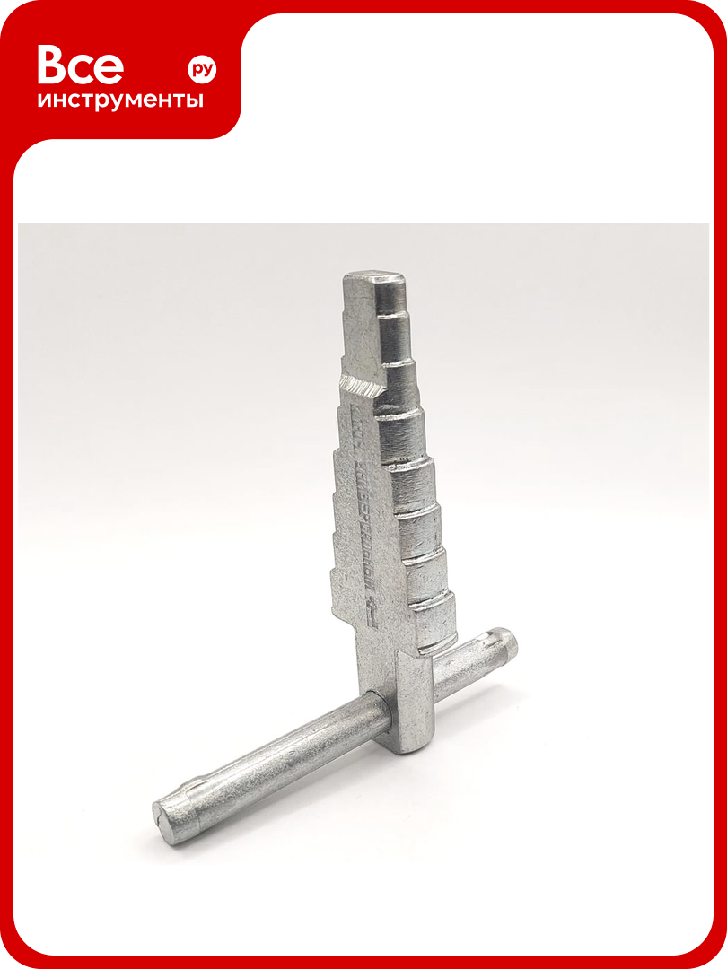 Ключ RTP для американок с воротком 10025, защищенная