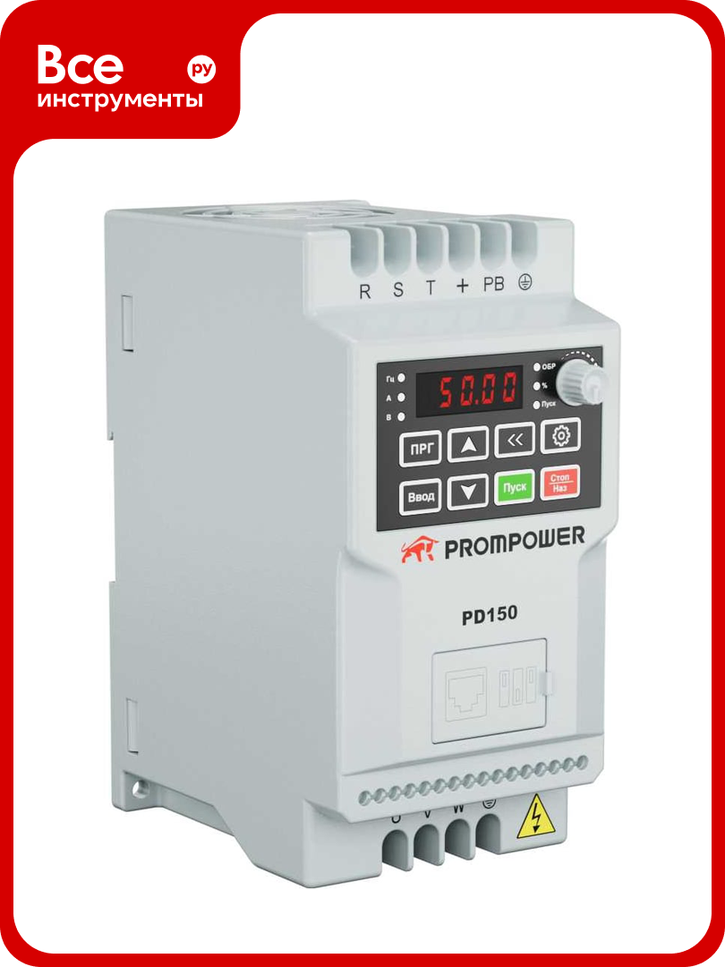 Преобразователь частоты Prompower PD150-A4004B, 380B, 1,5/2,5А, 0,4/0,75кВт PD150A4004B, работы с механизмами