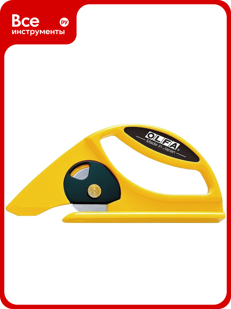 Нож OLFA с круговым лезвием 45 мм OL-45-C для длительного реза
