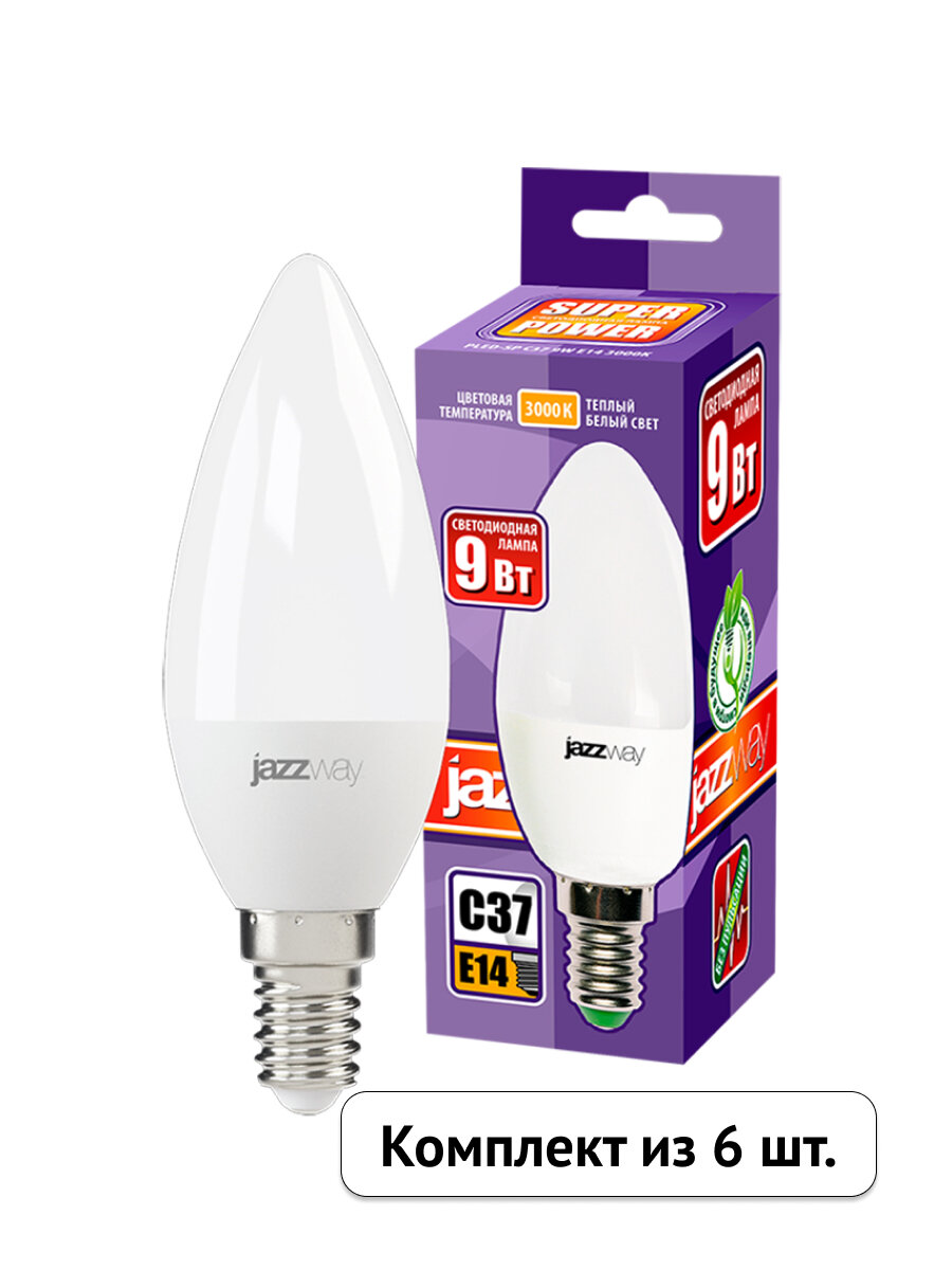 Лампочка светодиодная Jazzway PLED Super Power 9Вт, 3000K, 820Лм, E14, теплый белый свет, C37, свеча (комплект из 6 шт.)