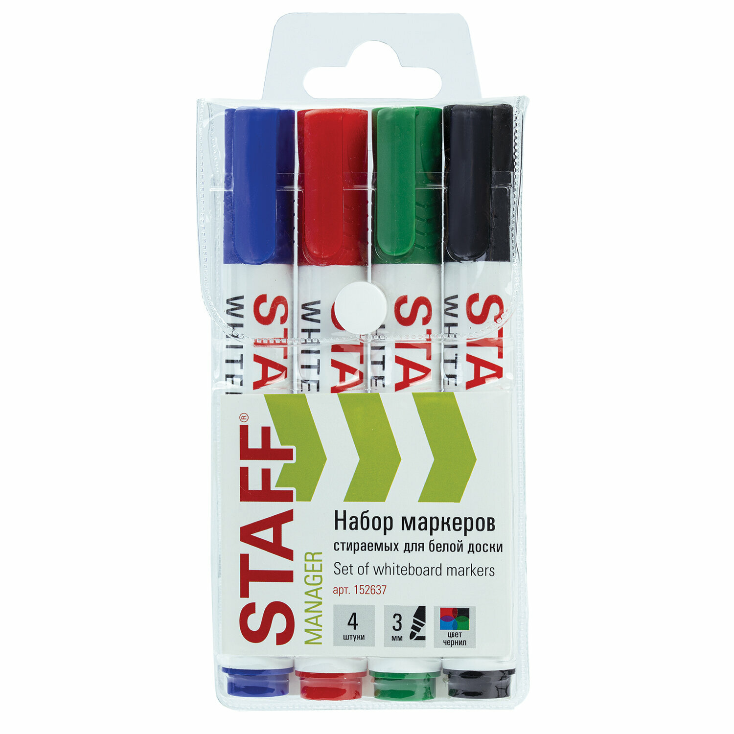 Набор маркеров Staff Manager, стираемые, для белой доски, 4 цвета, 3 мм, с клипом 152637