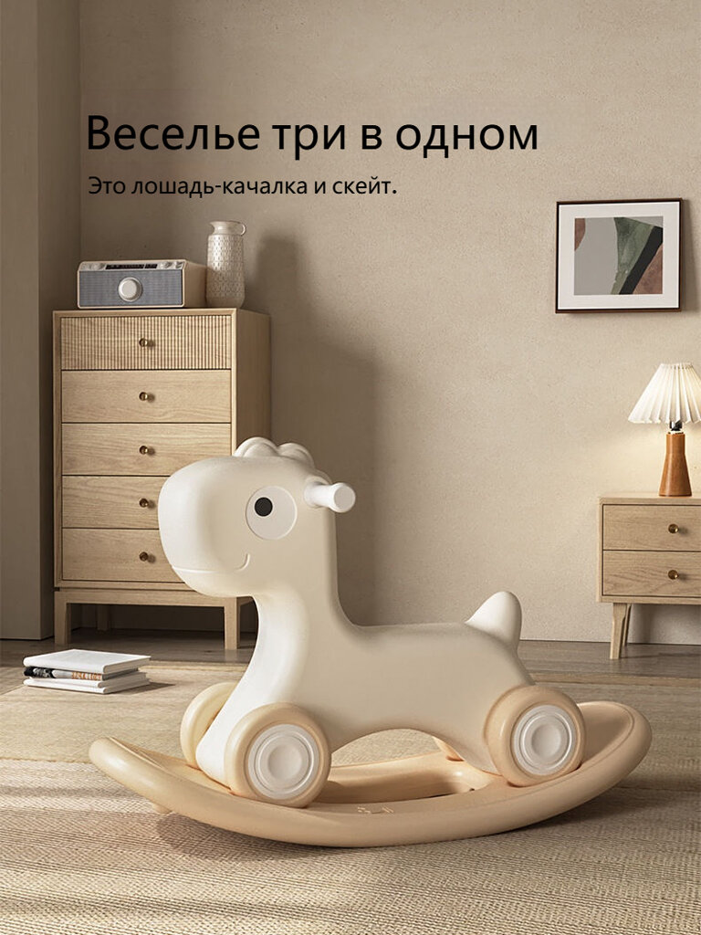Большой детский манеж с баскетбольным кольцом (бежевый, HDPE) безопасный, аксессуары отдельно