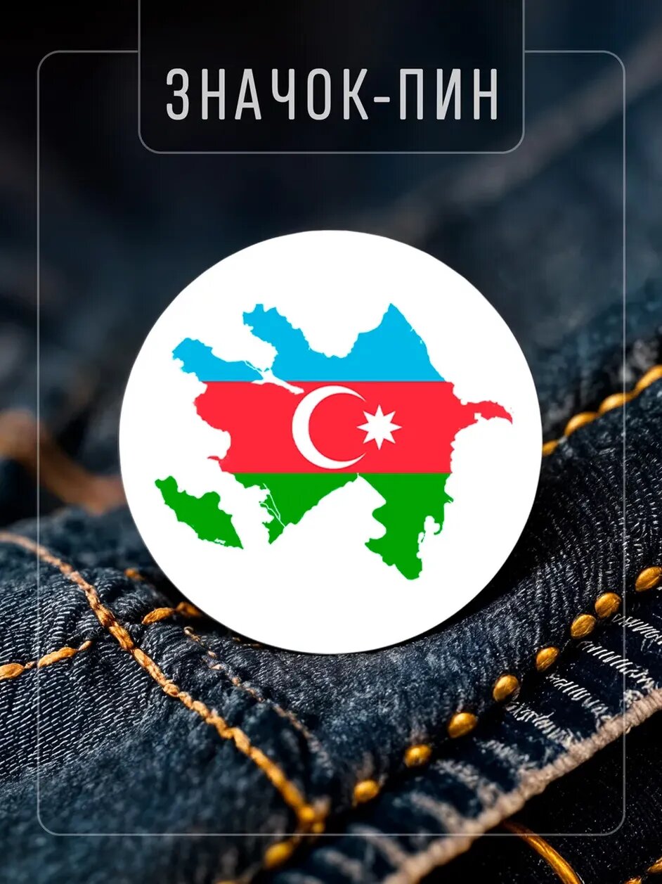 Значок IREVIVE