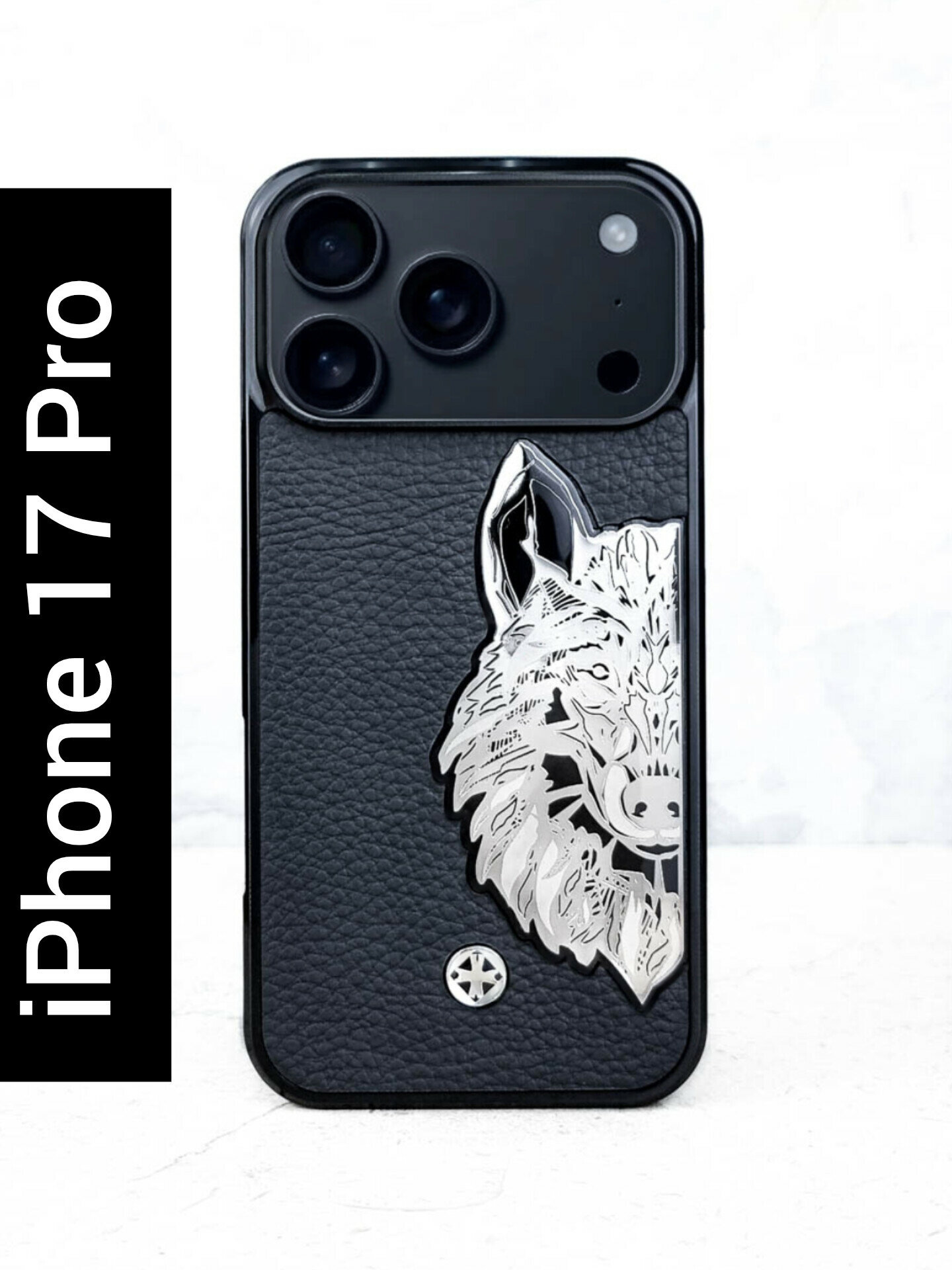 Чехол iPhone 17 Pro / Euphoria HM Metal Wolf Black Leather - натуральная кожа, волк из металла, премиум