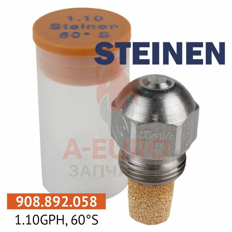 Форсунка Steinen 1.10GPH, 60S
