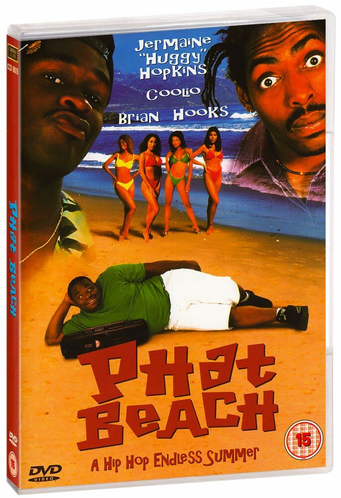 Толстяк на пляже (зарубежное издание) (DVD) (ДВД диск, DVD Box)