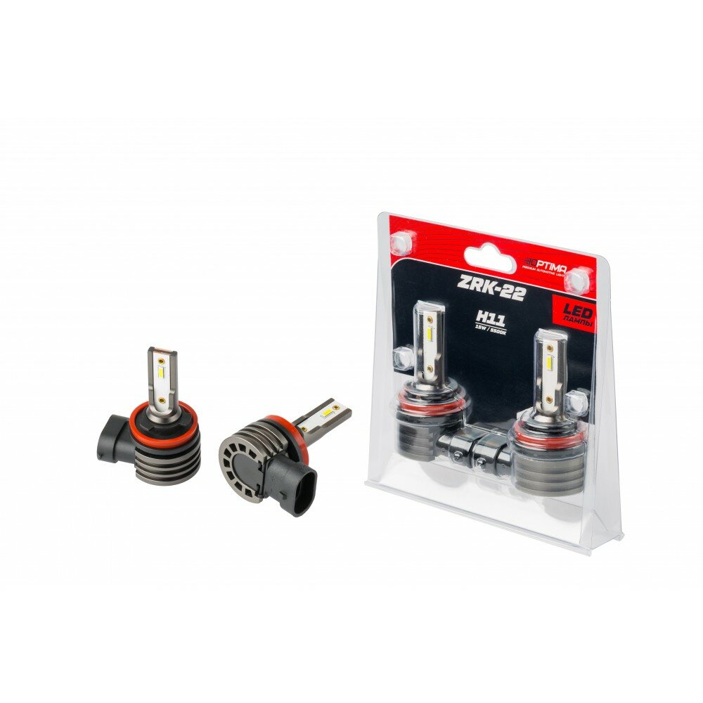 Светодиодная лампа H11 Optima LED ZRK-22, 5500K, 12V, комплект 2 шт.