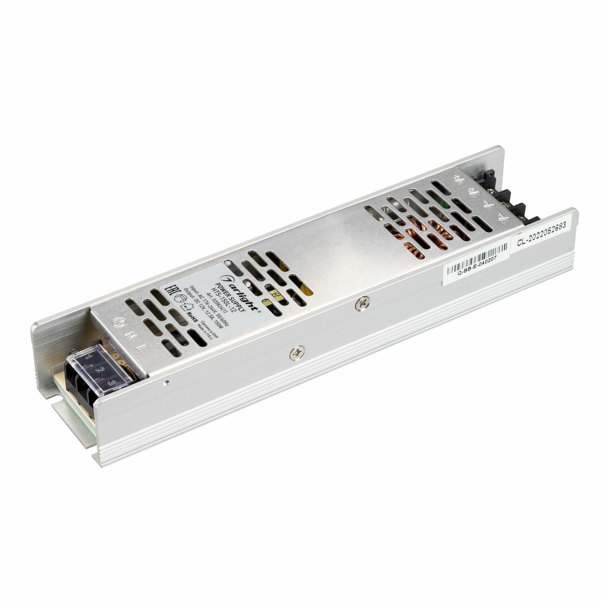 Блок питания для светодиодной ленты Arlight HTS-150L-12 (12V, 12.5A, 150W)