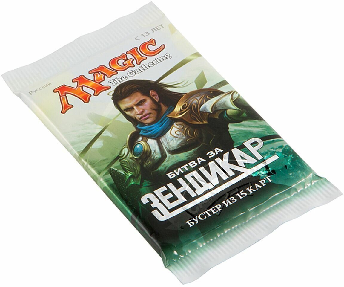 Magic The Gathering: Бустер MTG издания Битва за Зендикар на русском