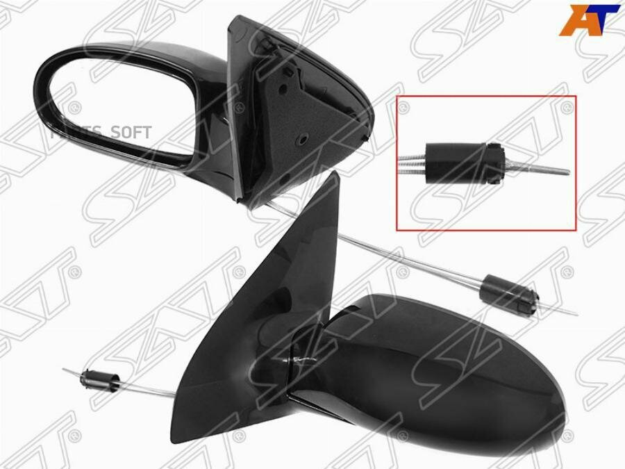 Зеркало Ford Focus 98-04 (Слева/ Механическое) SAT ST-FDA4-940-2 | цена за 1 шт