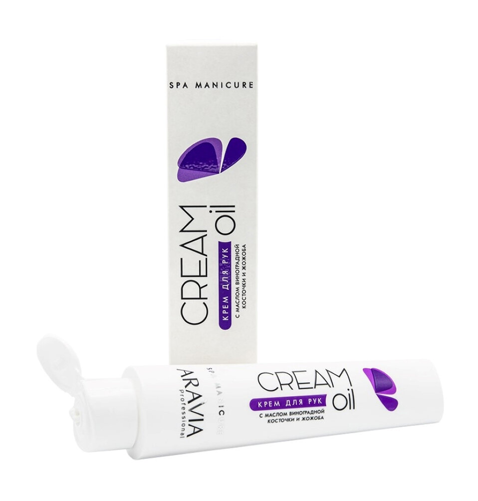 ARAVIA PROFESSIONAL Крем для рук с маслом виноградной косточки и жожоба, 100 мл