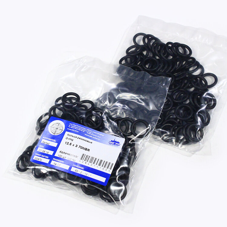 Кольца резиновые уплотнительные (O-ring) 12.5х3 70NBR (упаковка 100 шт. ±5%)