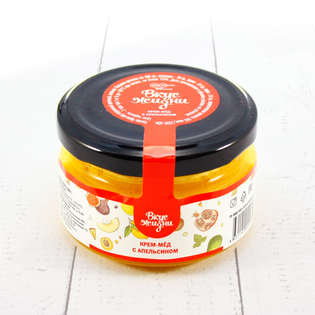 Крем-мёд с апельсином Вкус Жизни New 100 гр. шайба