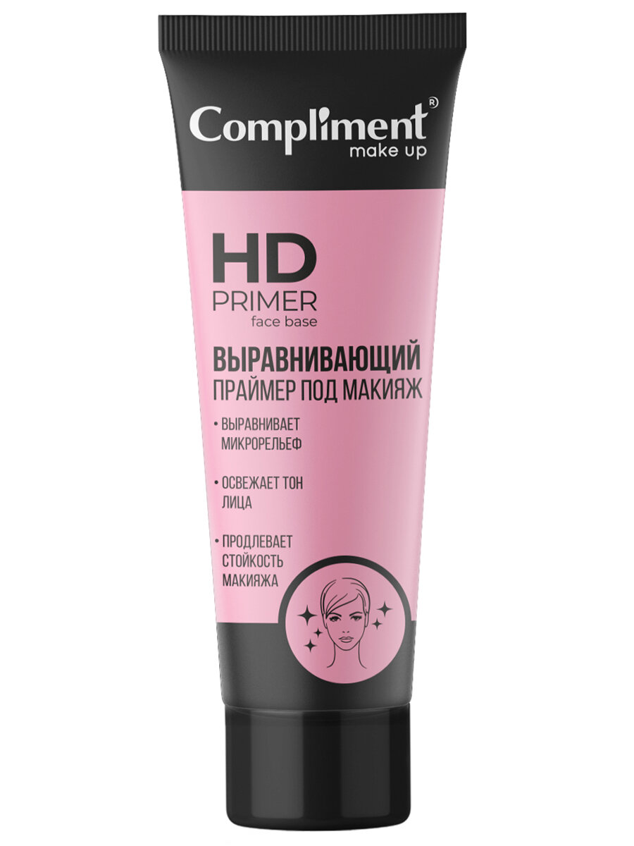 Праймер под макияж Compliment Выравнивающий HD Primer Face Base 40мл