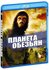 Планета обезьян (1967) (Blu-Ray) (блю-рей диск, Blu-Ray Box)
