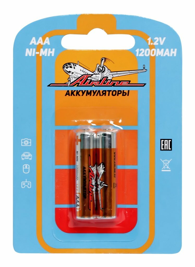 Батарейка AAA HR03 аккумулятор Ni-Mh 1200 mAh 2 шт. Airline