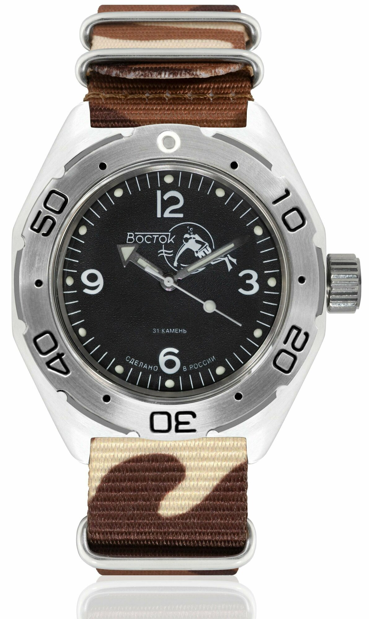 Наручные часы Амфибия