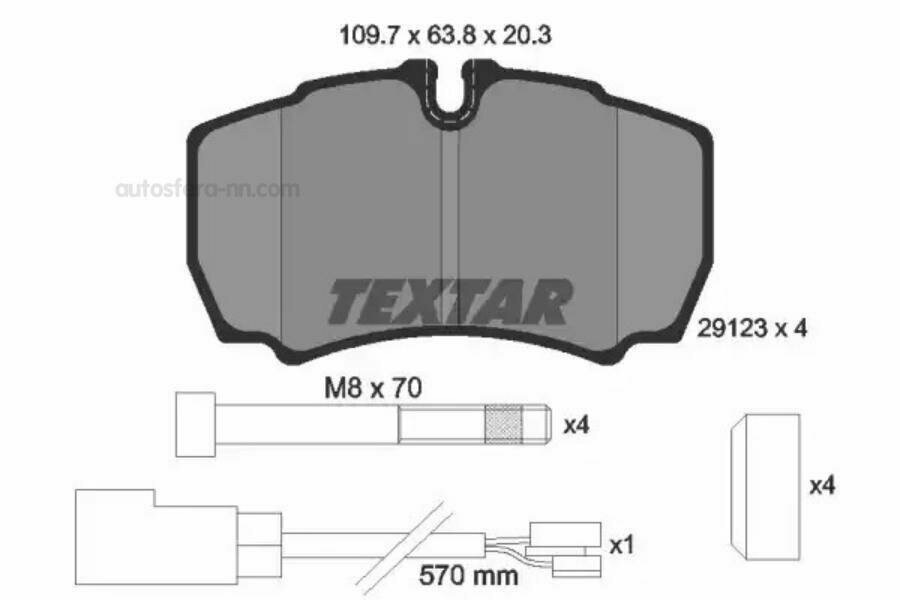 TEXTAR 2912307 Колодки тормозныезад. Ford Transit