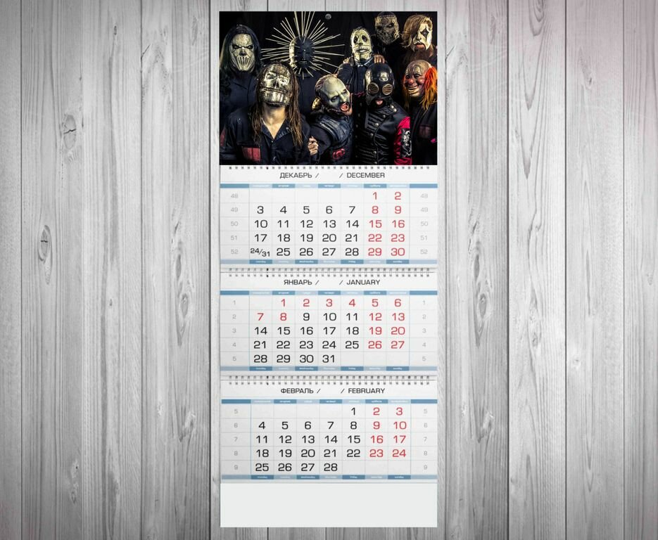Календарь квартальный Slipknot, Слипнот №1