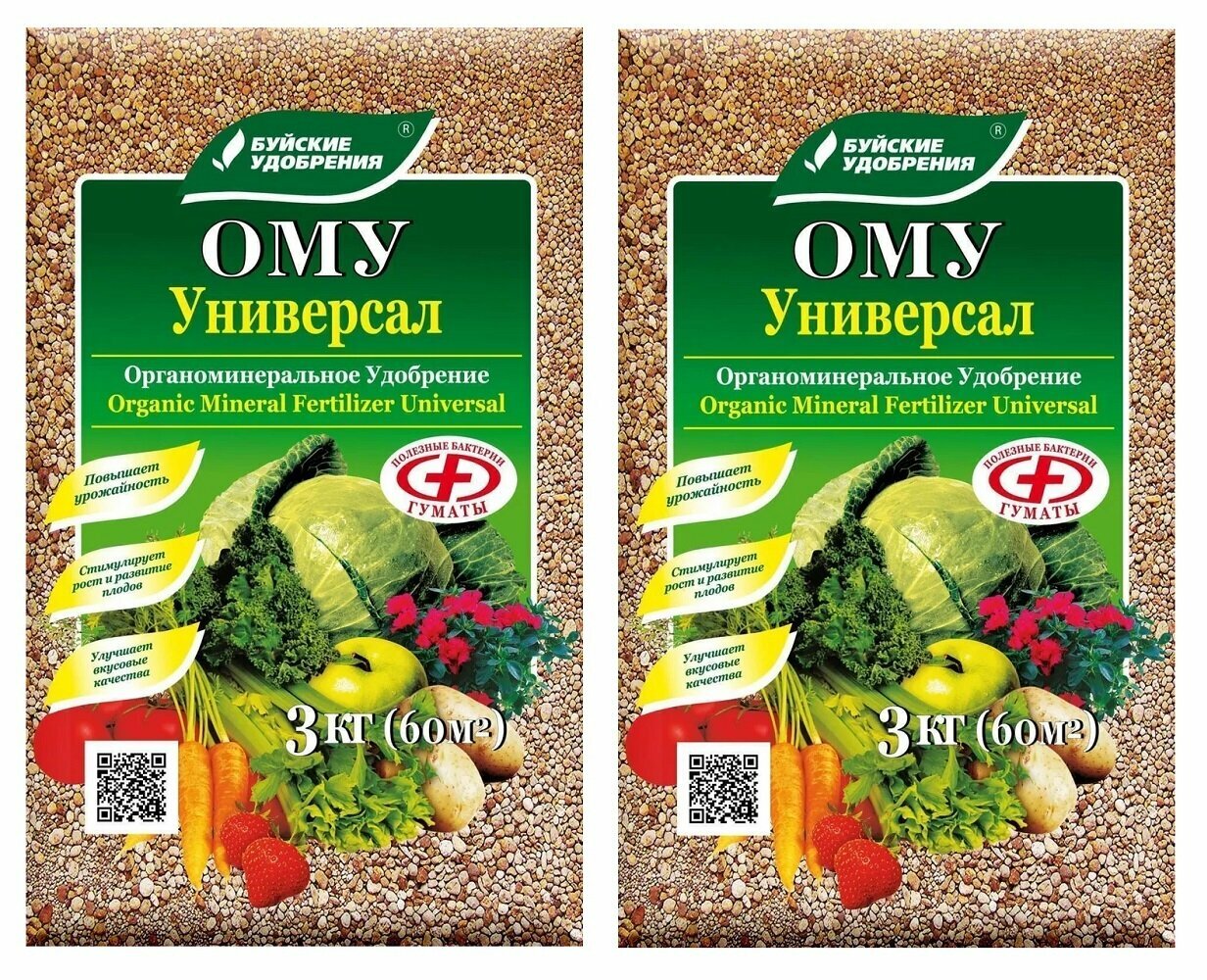 Комплексное гранулированное органоминеральное удобрение "Универсал" 6 кг (2 шт по 3 кг).