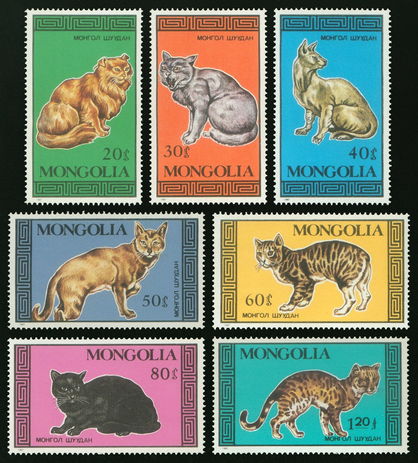 Почтовые марки Монголия 1987г. "Кошки" Кошки MNH