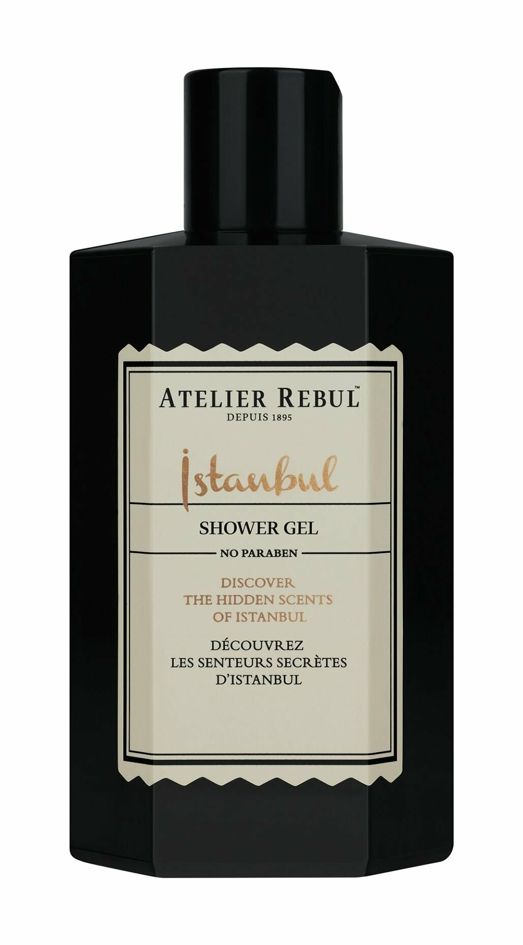 Atelier Rebul Istanbul Гель для душа, 250 мл