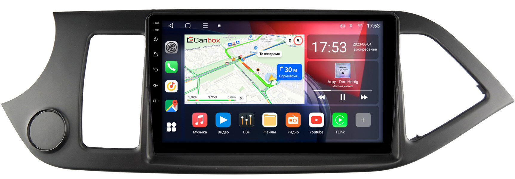 Штатная магнитола Kia Picanto 2 2011-2015 Canbox L-Line 4169-9144 на Android 10 (4G-SIM, 2/32, TS18, DSP, QLed)