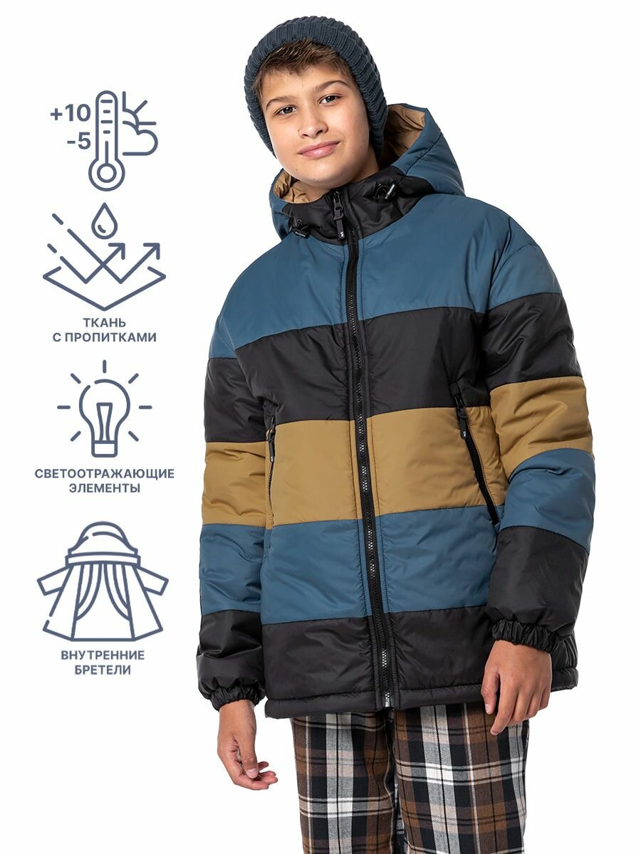 Куртка 4м5924