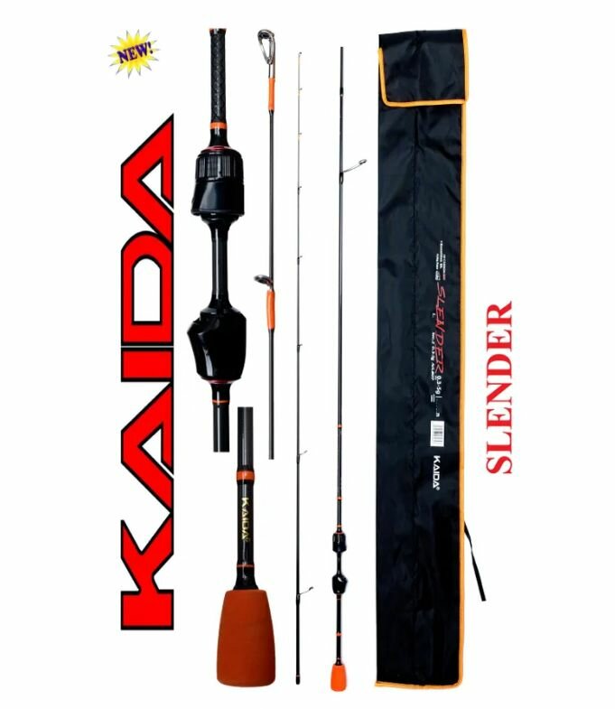 Спиннинг Kaida SLENDER штрекерный тест 0,3-5гр 1.98м / Удочка рыболовная