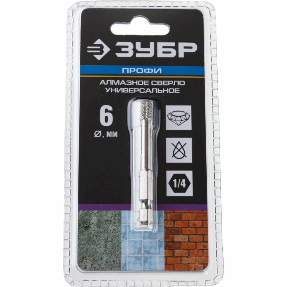 ЗУБР сверло алмазное по керамограниту, вакуумное спекание алмазов, d 6 мм, хвостовик HEX 1/4", Профессионал, 29865-06