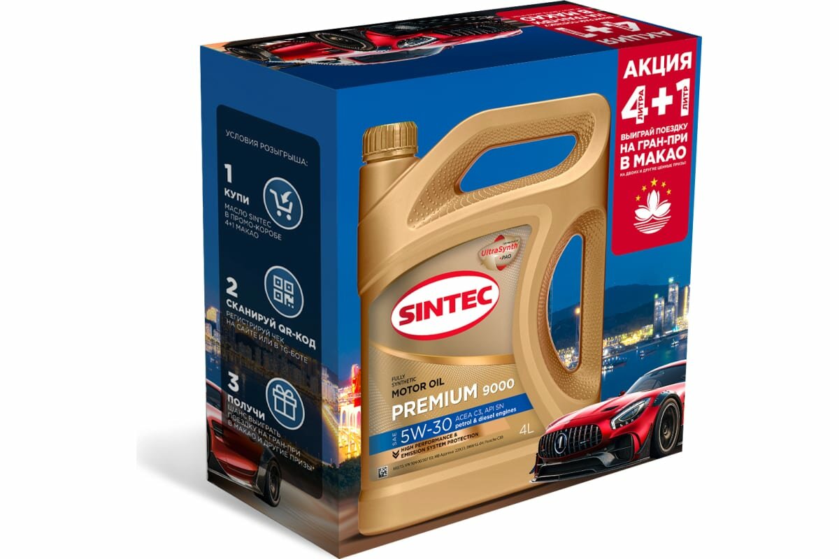 Sintec: 600229 PREMIUM 9000 SAE 5W30 API SN ACEA C3 4+1 L.