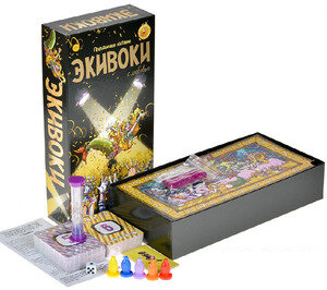 *Игр(Экивоки) Экивоки С любовью [золот.] (21214) 18+